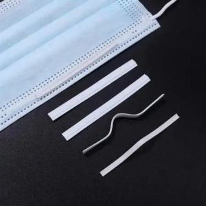 Nose Wire for Disposable Face Masks: Materials, Types, and Selection ...